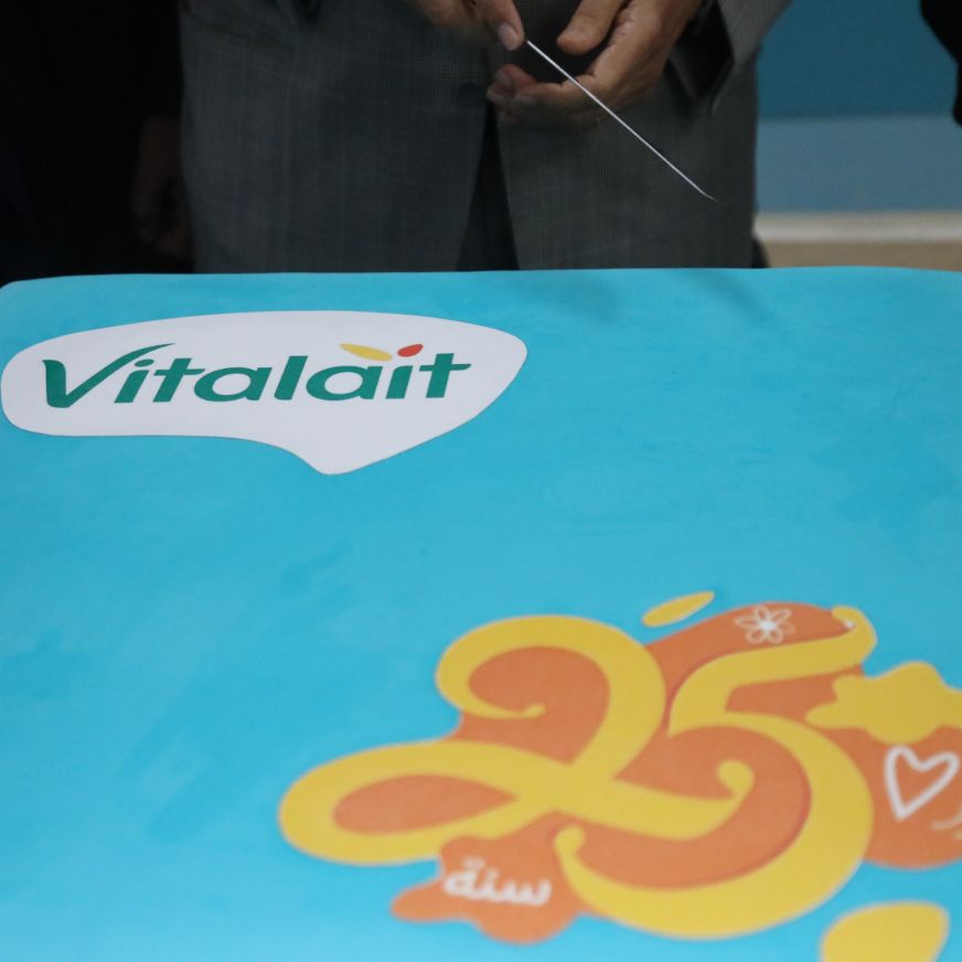 Joyeux 25ème anniversaire Vitalait ! | Vitalait