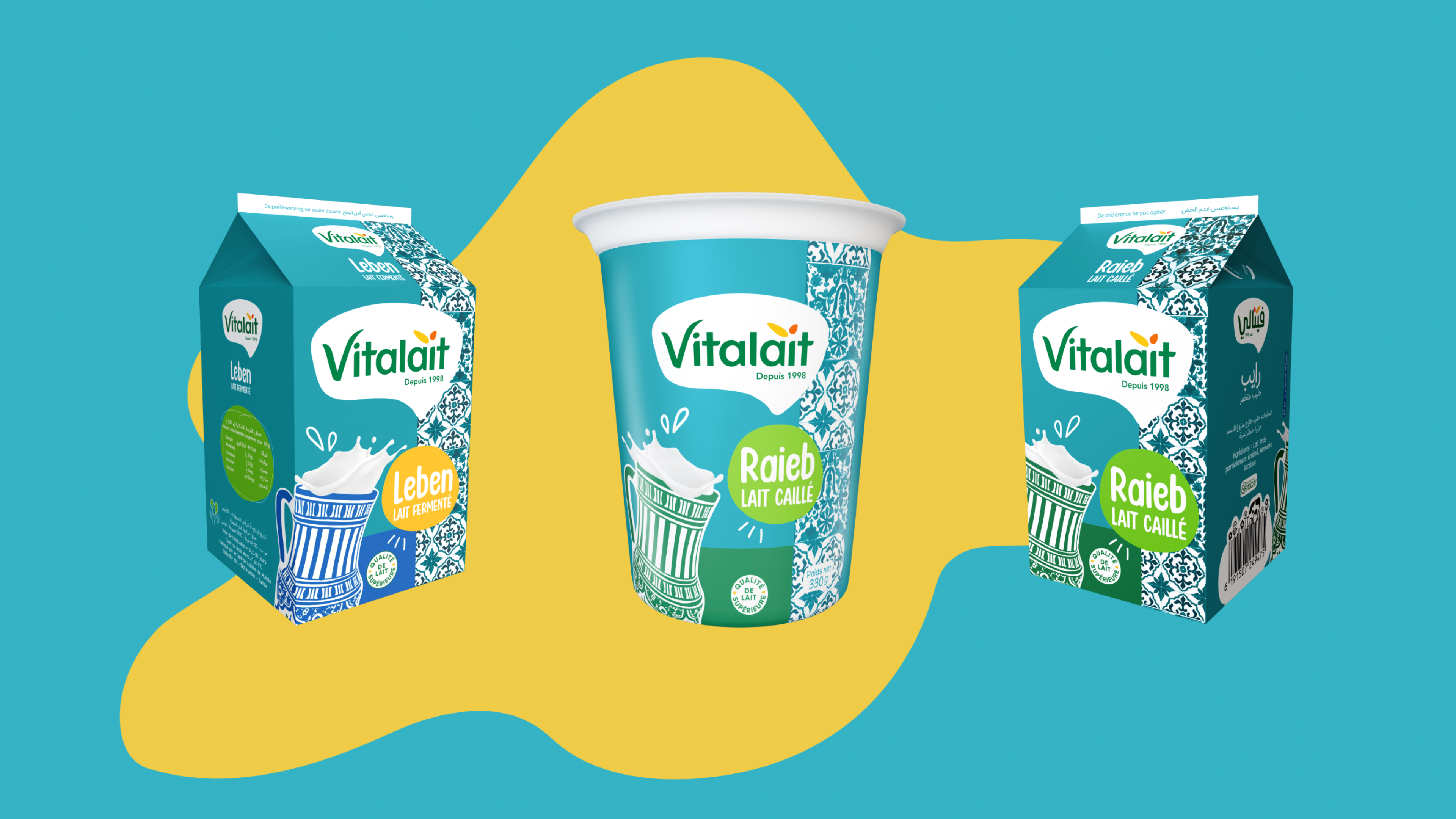 Lait fermenté | Vitalait